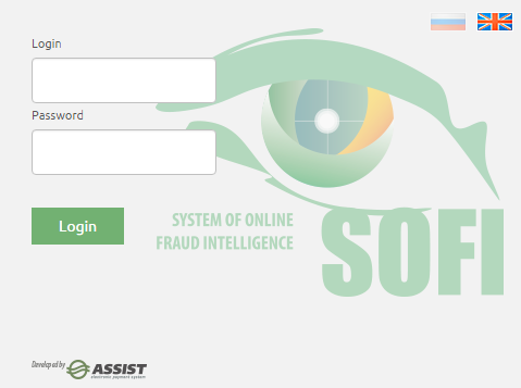 Logging in (SOFI) - Documentations English - Documentations English